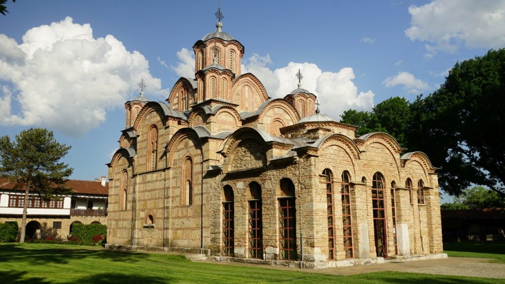GRAČANICA MONASTERY (Manastiri i Graçanicës) – Live The Life Expeditions
